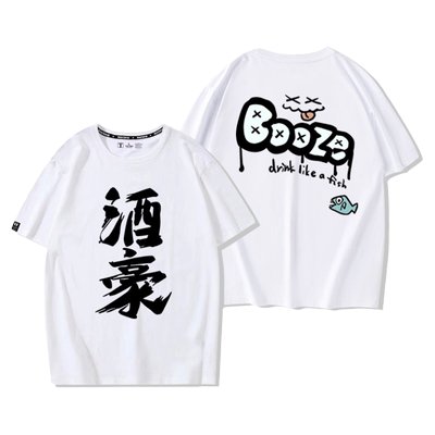 短袖GIRLSBANDCRY哭泣少女乐队