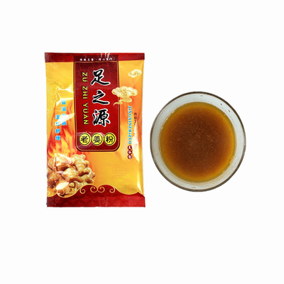 足之源单盒装汉方姜疗浴足粉药水