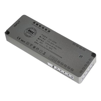 衣橱柜灯酒柜高端电源超长质保