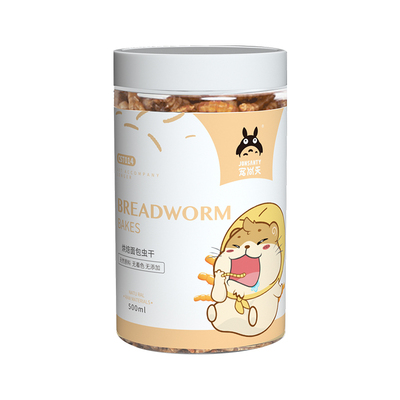 仓鼠零食大礼包面包虫宠尚天