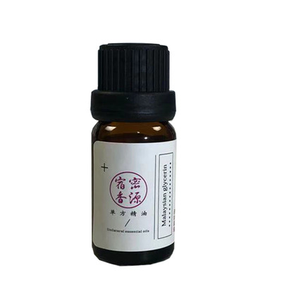 马达加斯加有机罗文莎叶单方纯精油脸部顺畅呼吸温和儿童强化助眠