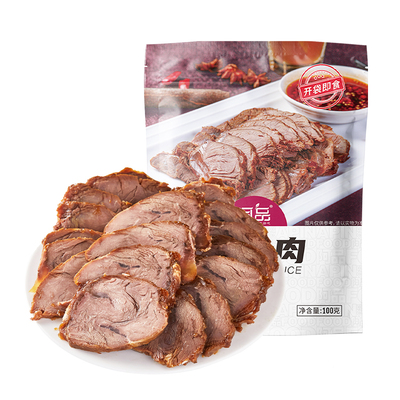 阿品酱牛肉低脂饱腹代餐