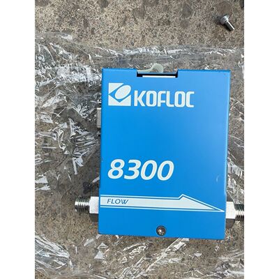议价KOOC8300MMS212氢气流量计20S