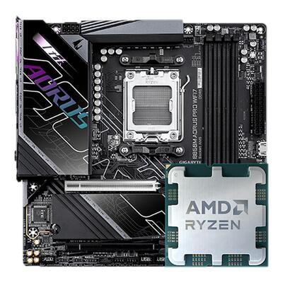 AMD R9 9950 9950X3D技嘉B650M冰雕B850电竞雕X87小雕大主板U套装
