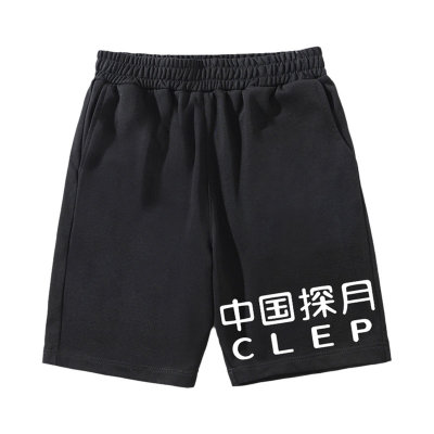 中国探月短裤男五分裤裤子CLEP嫦娥宇航员工作服夏棉游戏周边潮牌