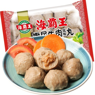 海霸王撒尿牛肉丸子火锅食材