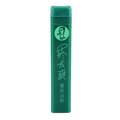 天藏香於友爽烟粘粉薄荷烟沾粉