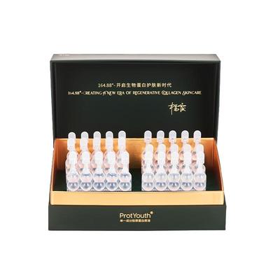 ProtYouth宝葫芦次抛原液