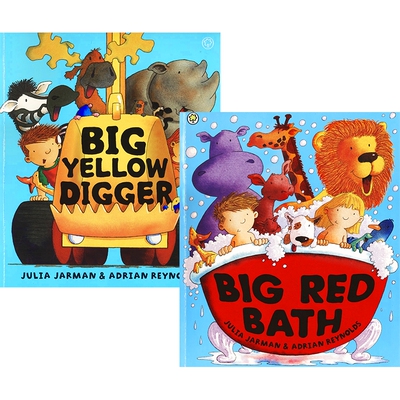 坐上浴缸/挖掘机去探险故事绘本