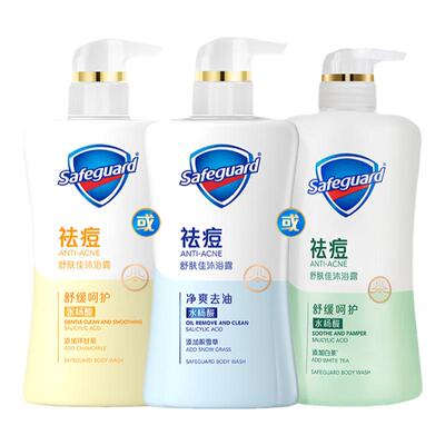 舒肤佳祛痘沐浴露积雪草