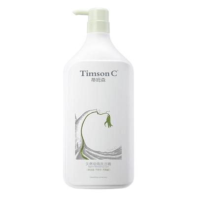 蒂姆森天然皂角洗洁精