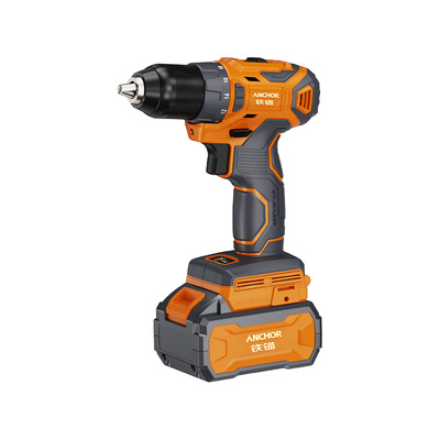 充电手持正品20V无刷便携式