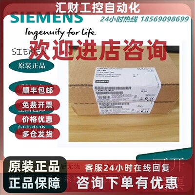 议价西门子全新原装6GK1151-5AA00/O CP1515网卡11M无线以太网