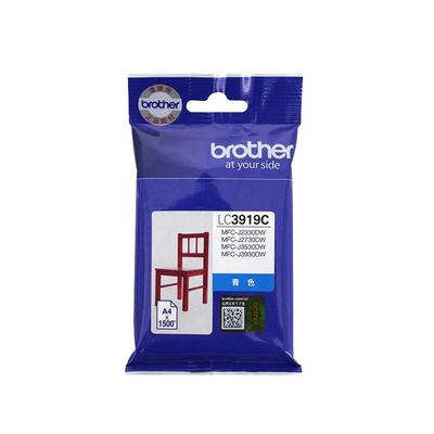 【顺丰】兄弟打印机彩色墨水盒