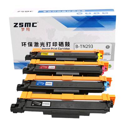 ZSMC兄弟TN293粉盒L33770CDW硒鼓