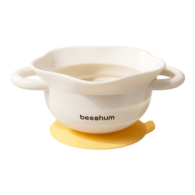 beeshum宝宝辅食碗可折叠外出