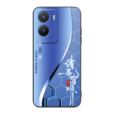 适用于vivoY355G创意个性手机壳