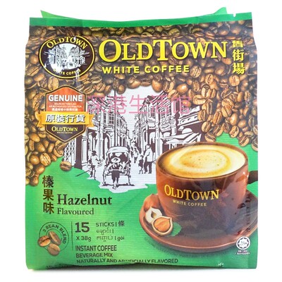 马来西亚OldTown三合一
