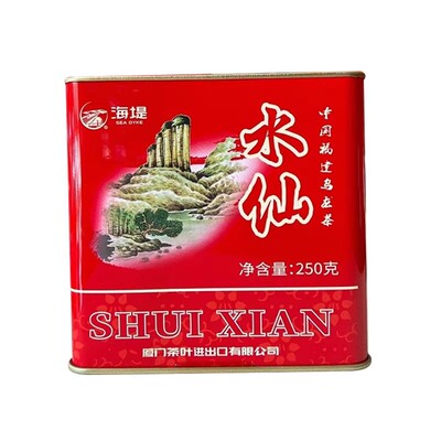 海堤水仙茶叶 ST203水仙茶 实惠口粮250g罐装武夷岩茶乌龙茶散茶