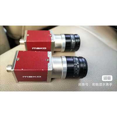 询价德国Allied Vision mako G-503C IR