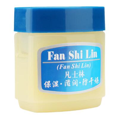 【经典老国货】淡化颈纹维E乳