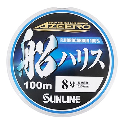 SUNLINE日本桑濑碳线钓鱼路亚线
