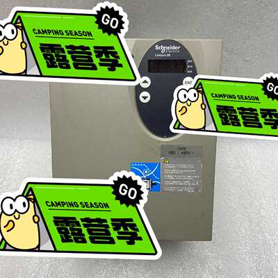 【请询价】LXM05AD34N4