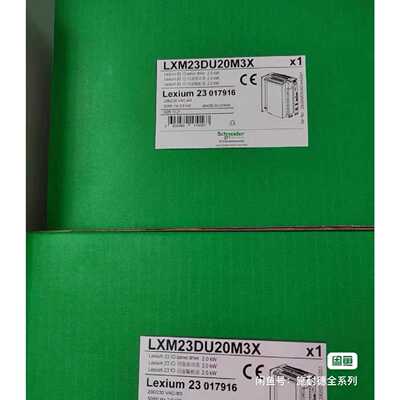 LXM23DU20M3X 施耐德伺服驱动器 2000W