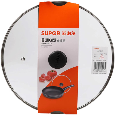 家用锅盖苏泊尔厨房家用