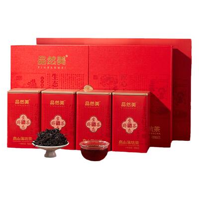 广东清远石潭散装黑茶叶十年自然发酵陈化高山蒲坑茶高档老茶400g