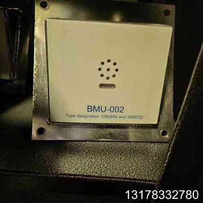 议价kongsberg bmu-002. VDR microph
