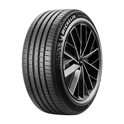 米其林轮胎PILOTSPORT5energy