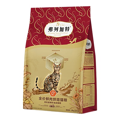弗列加特烘焙猫粮高鲜肉1.8kg