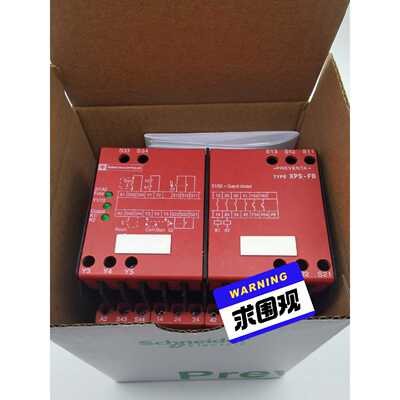 〔议价-可维修〕施耐德XPSFB5111安全继电器 24VAC/D 全新均有货