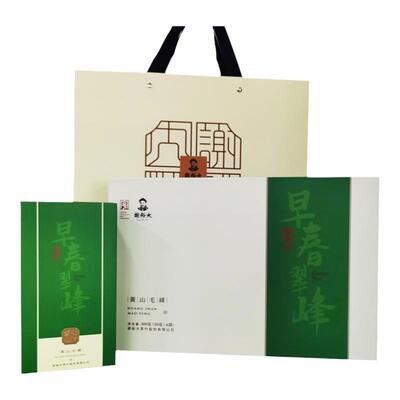 谢裕大黄山毛峰雨前一级礼盒