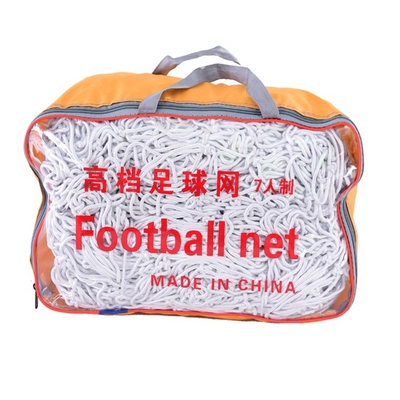 加粗耐用足球网门网学蕾薄利多销