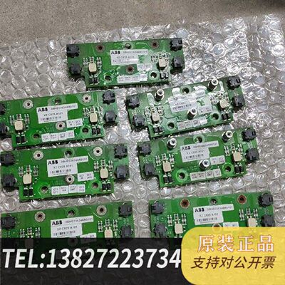 原装正品3BHE036346R0101 3BHE036346R010现货议价