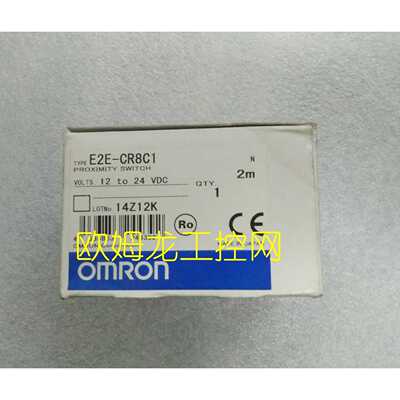 议价E2E-CR8C1 2M接近开关传感器欧姆龙 OMRON全新原装未现货