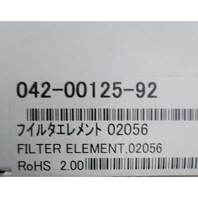 议价0420012592岛津滤芯FILTERELEMENT02056号0420012592适用