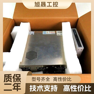 【议价】TRSYSTEMS  VPC  792-00028 CHEM