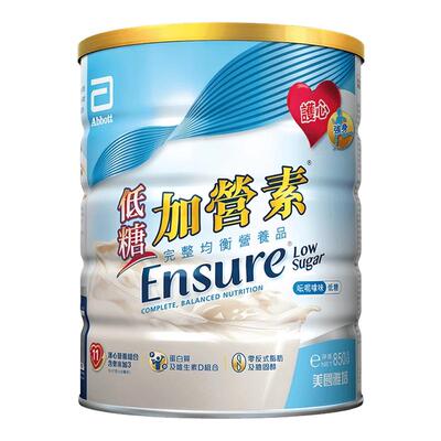 雅培港版低糖金装加营素成人奶粉