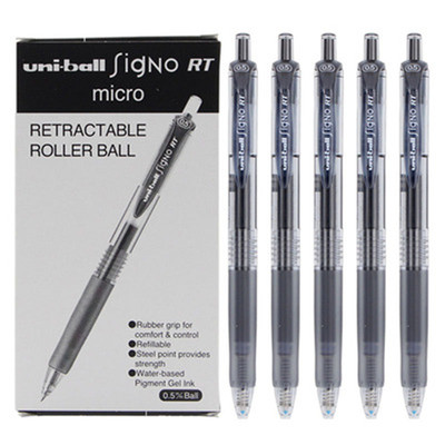 uni三菱按动式考试用中性笔