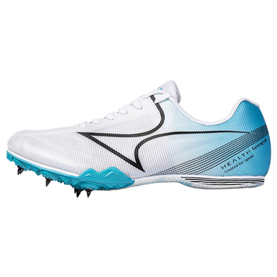 海尔斯181s学生专业田径跑步钉鞋