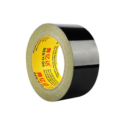 车贴遮挡划痕贴修复贴划痕遮盖贴