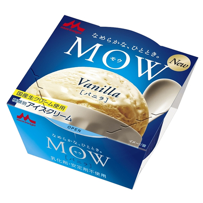 火超全的日本网红森永食品冰淇淋