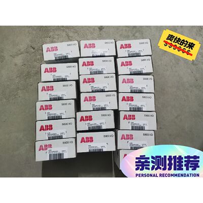 模块AO815AO820AO845AAO890拍前询价下单