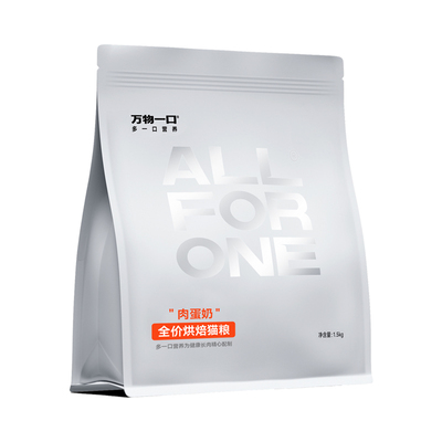 万物一口肉蛋奶烘焙粮六拼营养