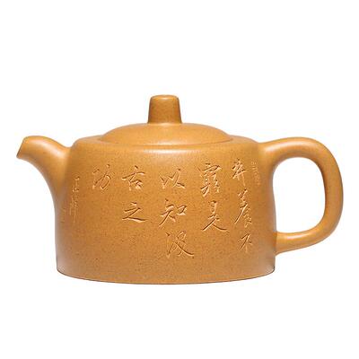 原矿金黄段泥纯全手工宜兴紫砂壶