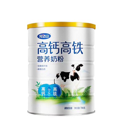 5发6完达山高钙高铁成人奶粉