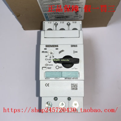 议价3RV50314AA104BA104DA104EA10原装西门子电机保护断路器